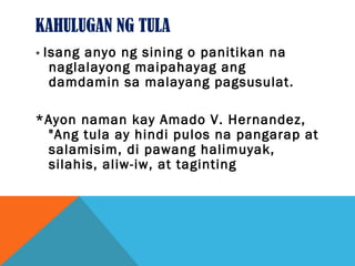 Tulang Di Piksyon | PPT