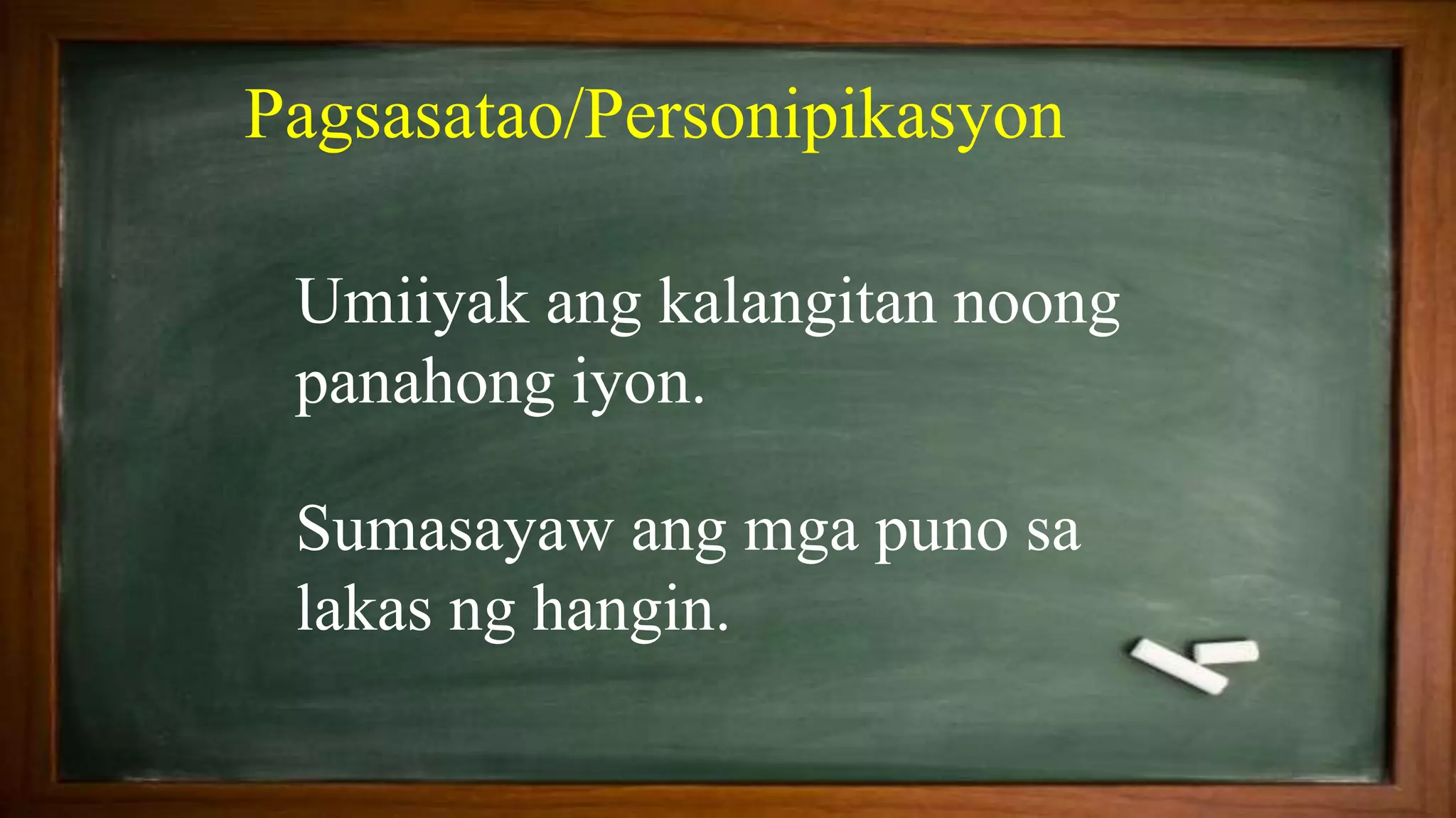 Ang Tula at Iilang mga Tayutay | PPTX