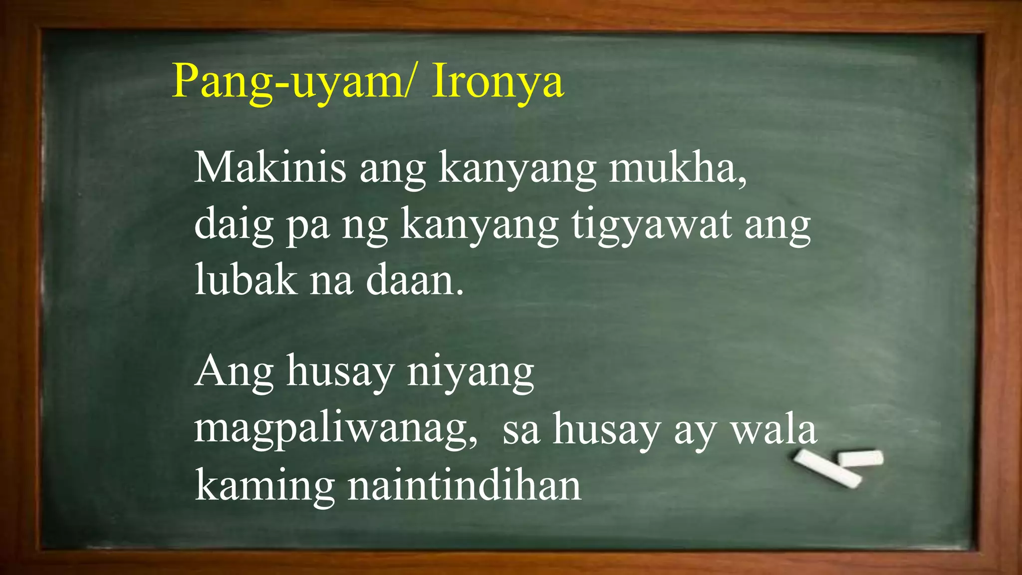 Ang Tula at Iilang mga Tayutay | PPTX