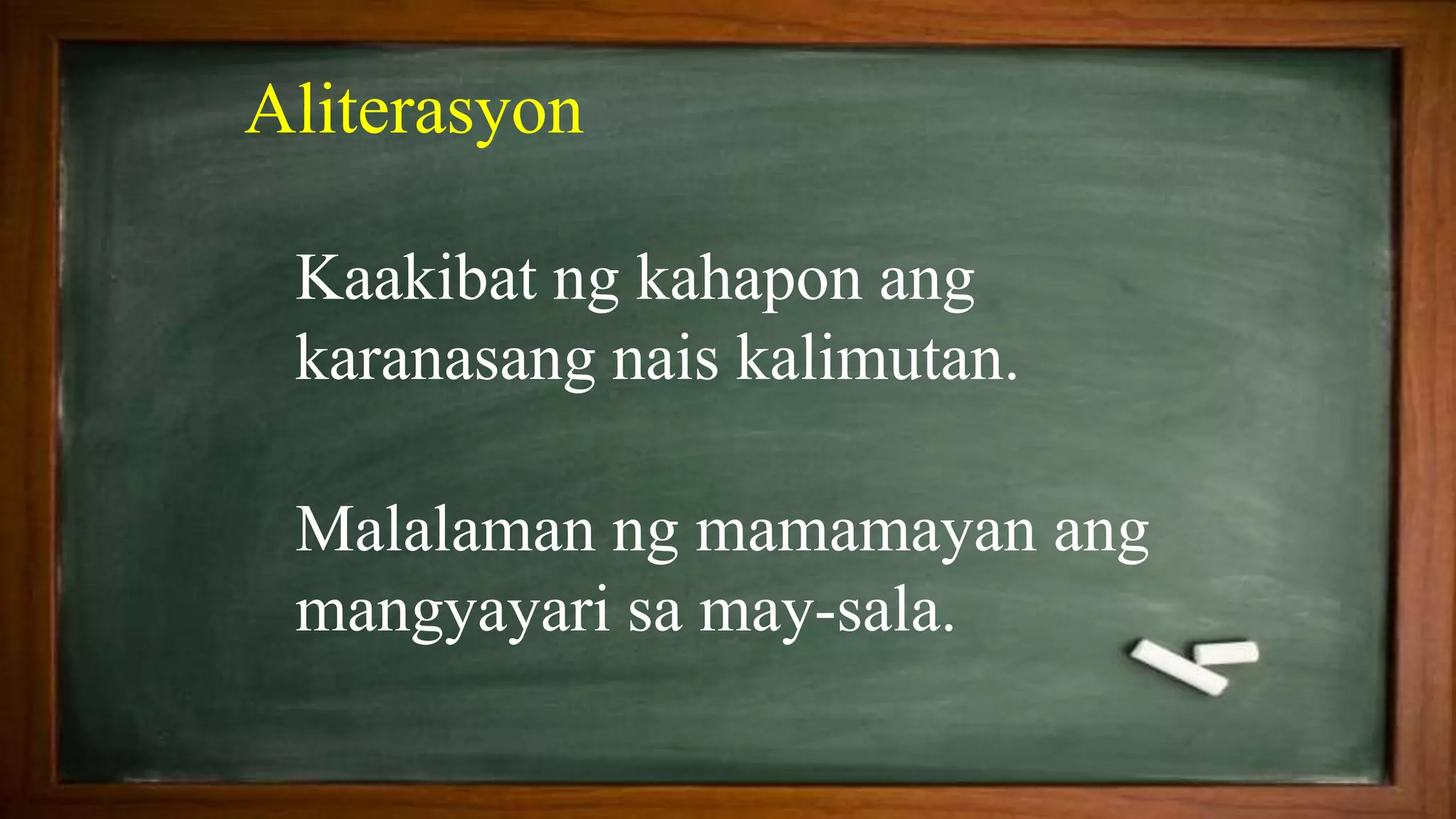 Ang Tula at Iilang mga Tayutay | PPTX