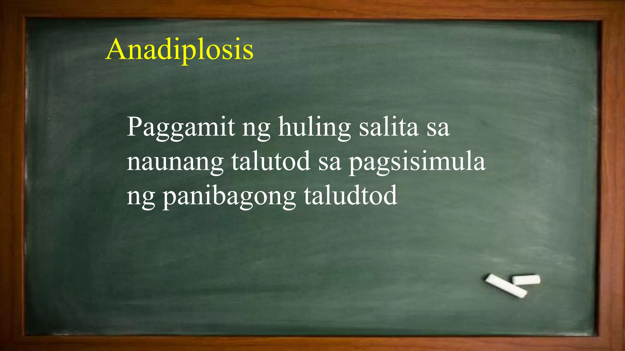 Ang Tula at Iilang mga Tayutay | PPTX