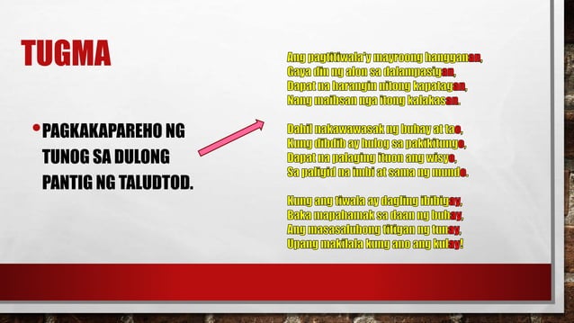 Elemento ng Tula | PPTX