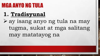 tulang tradisyunal at tulang modernista second quarter grade 8 | PPTX