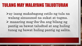 tulang tradisyunal at tulang modernista second quarter grade 8 | PPTX