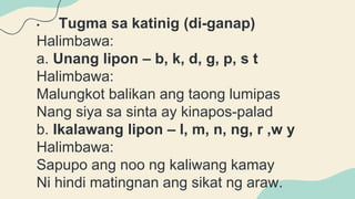 TULA- Filipino 7- MeLC based............. | PPTX