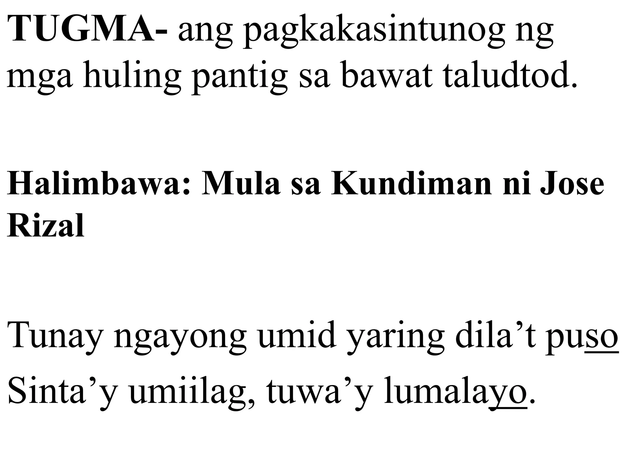 tula at mga elemento nito. ginagamit .pptx