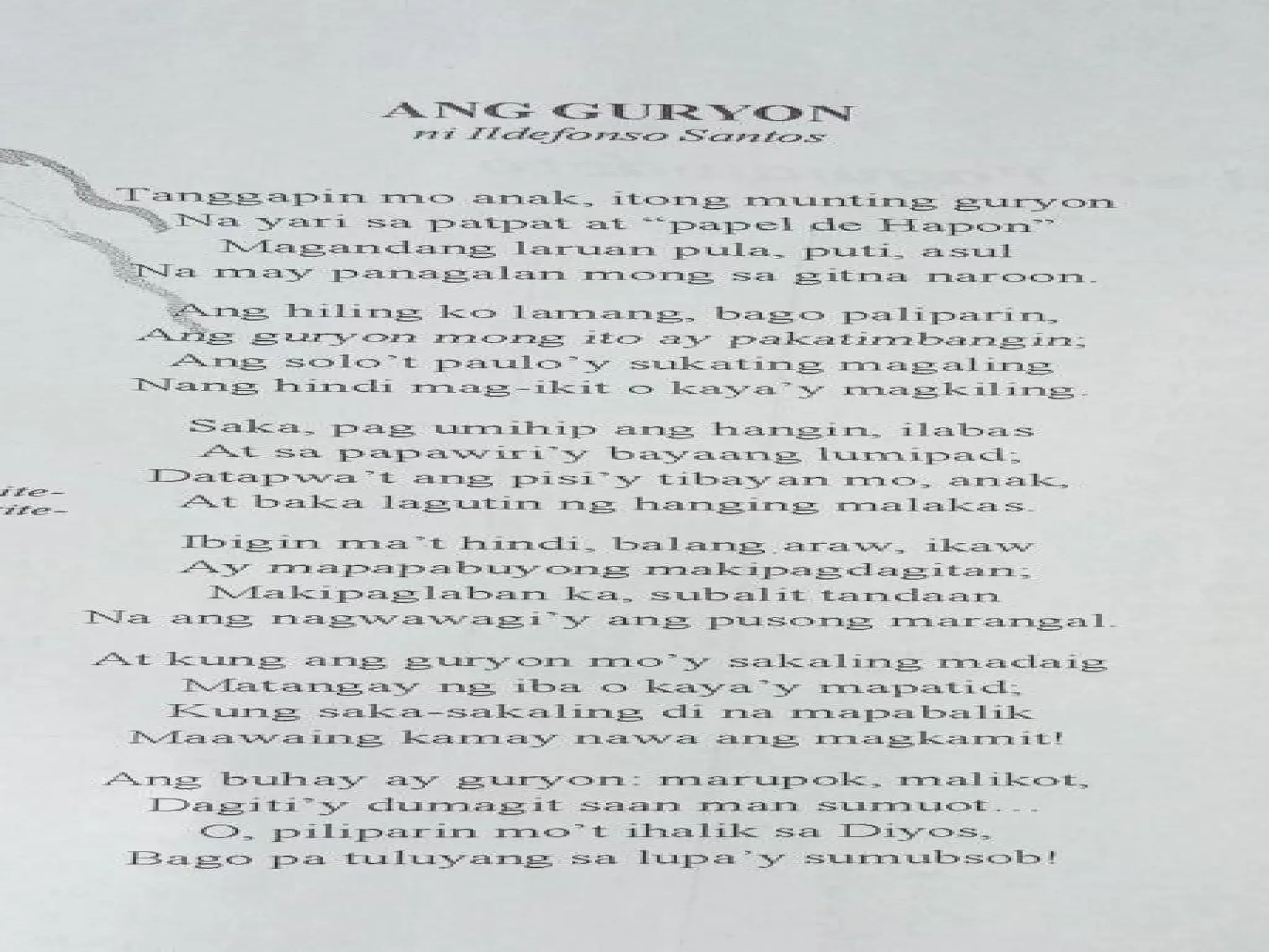 TULA.pptxxxxxxcccccxxxxxxxxcxcccccccccccccc | PPT