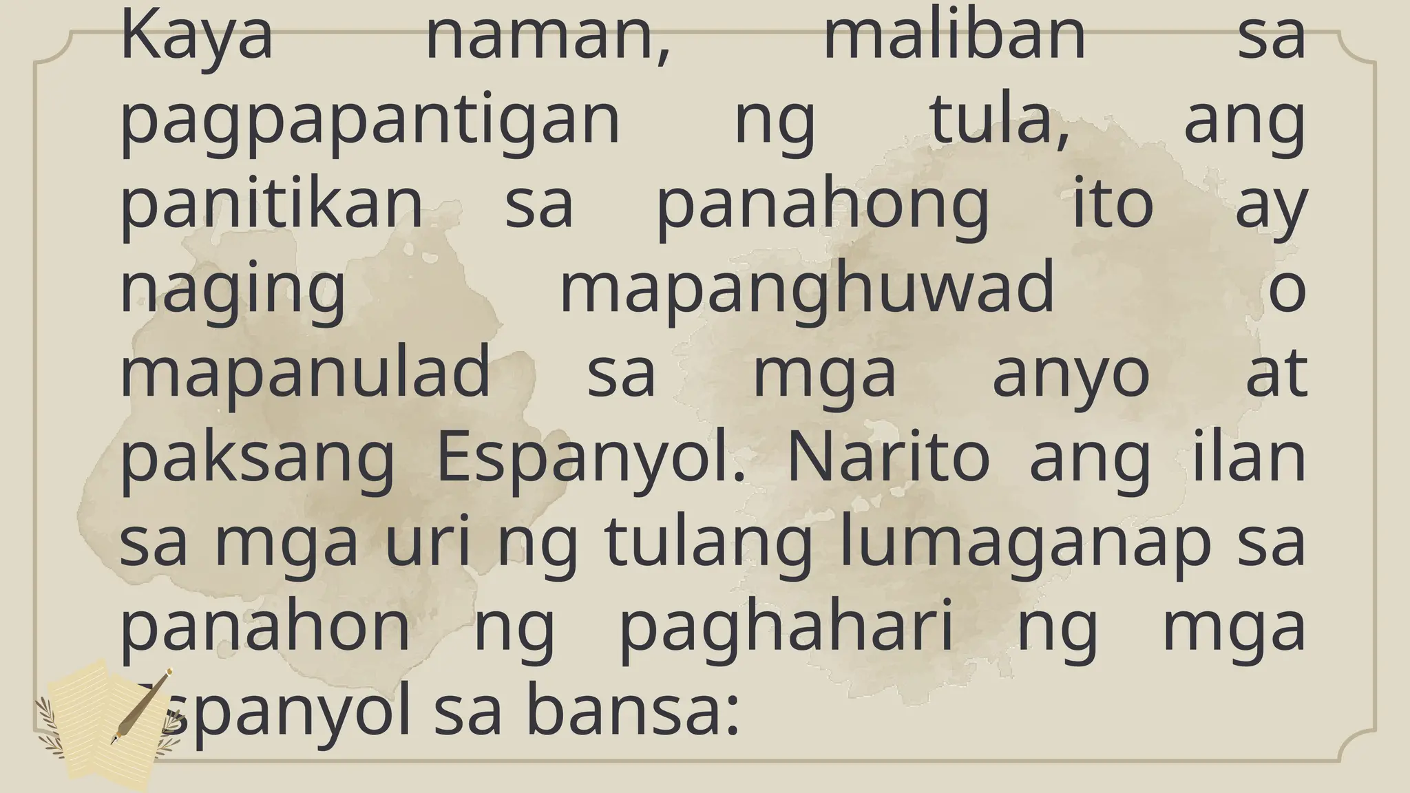 Mga tulang lumaganap noong unang panahon | PPTX