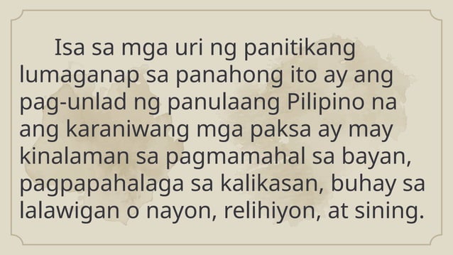 Mga tulang lumaganap noong unang panahon | PPTX