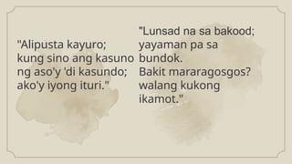 Mga tulang lumaganap noong unang panahon | PPTX
