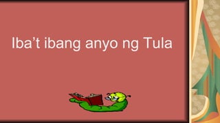 TULA ng mga Junior High School Filipinoppt | PPT