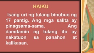 TULA ng mga Junior High School Filipinoppt | PPT