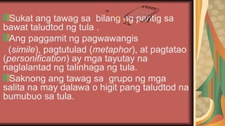 TULA ng mga Junior High School Filipinoppt | PPT