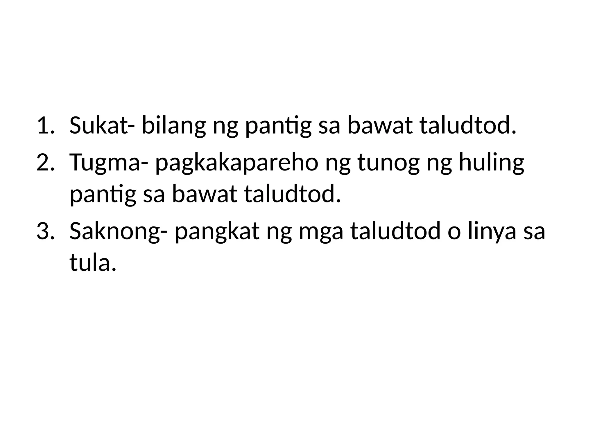 Tula- Ikalawang Markahan sa Filipino 10 | PPTX