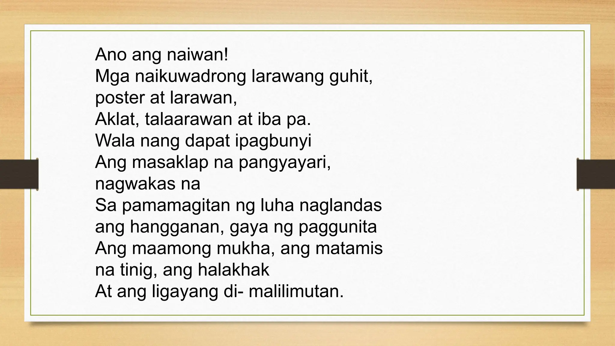 tula bilang akdang pampanitikan sa Pilipinas | PPTX