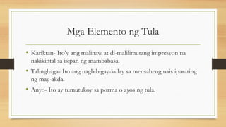 tula bilang akdang pampanitikan sa Pilipinas | PPTX