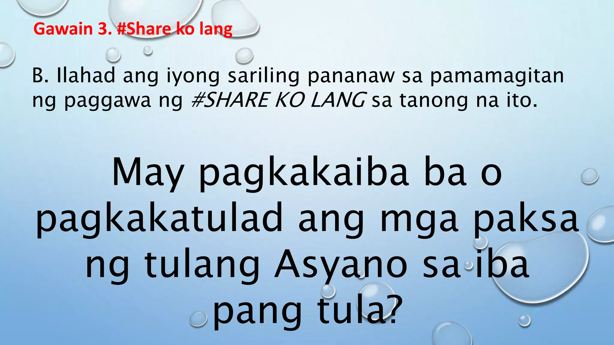 Tula- Aralin 3-Unang Markahan | PPTX