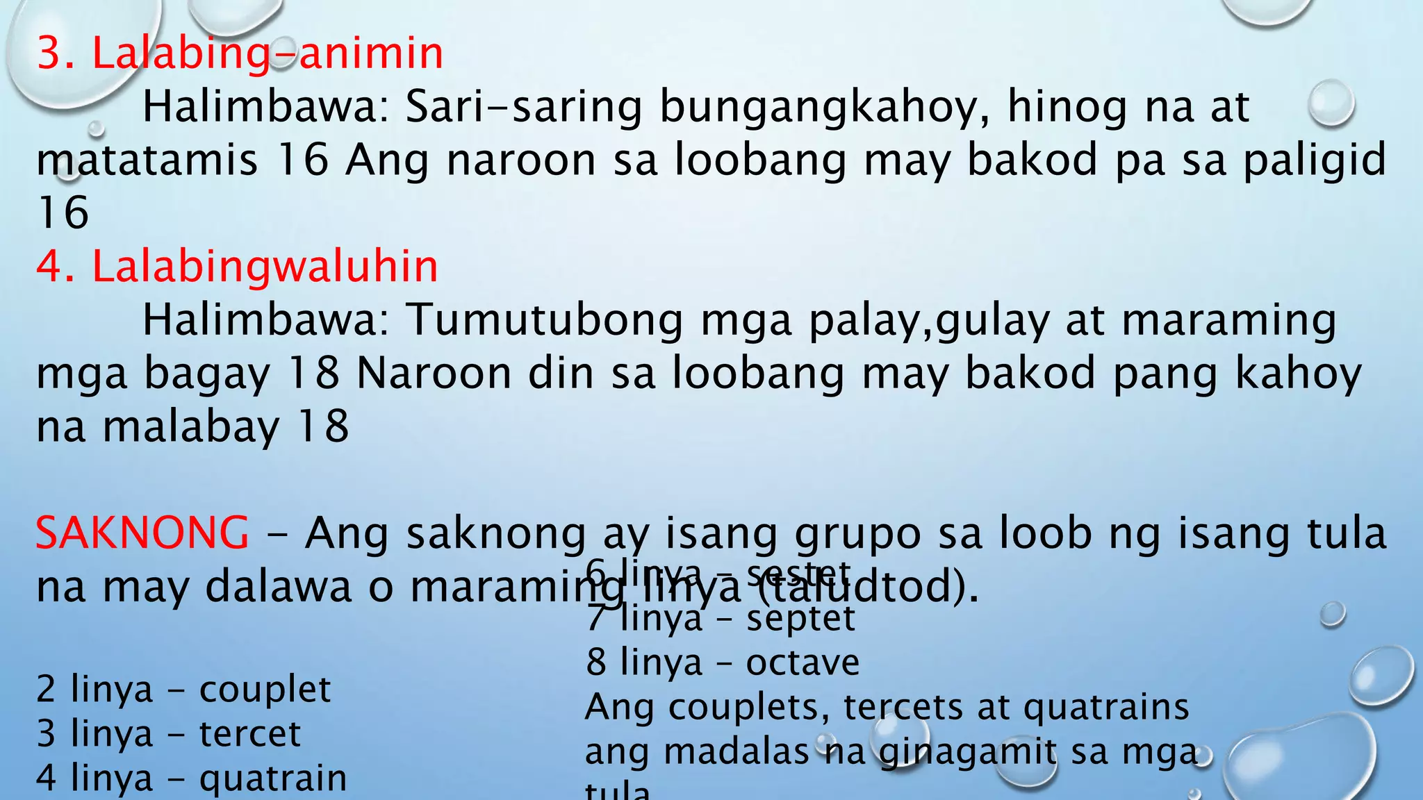 Tula- Aralin 3-Unang Markahan | PPTX