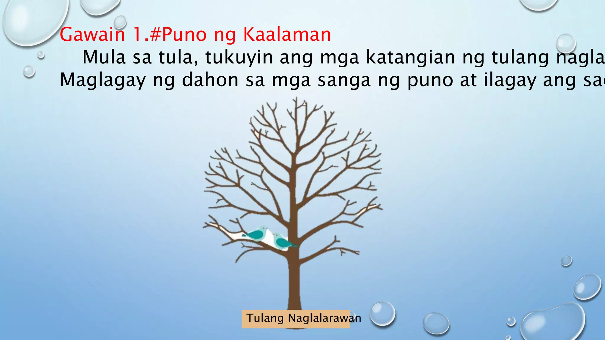 Tula- Aralin 3-Unang Markahan | PPTX