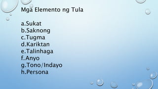 Tula- Aralin 3-Unang Markahan | PPTX