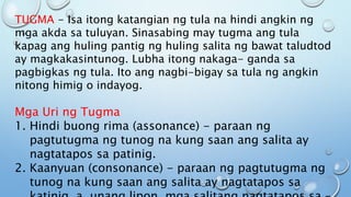 Tula- Aralin 3-Unang Markahan | PPTX