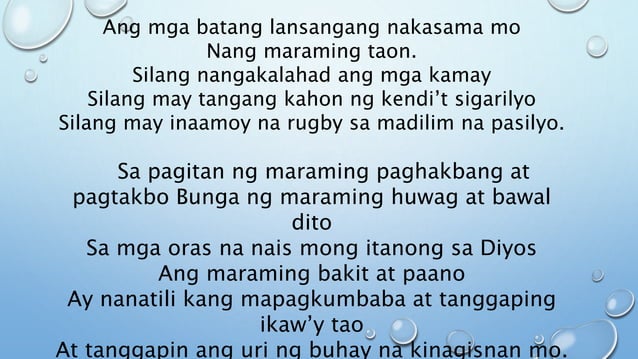 Tula- Aralin 3-Unang Markahan | PPTX