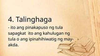 ANO ANG TULA? (FILIPINO QUARTER 3 LESSON) PPT | PPTX