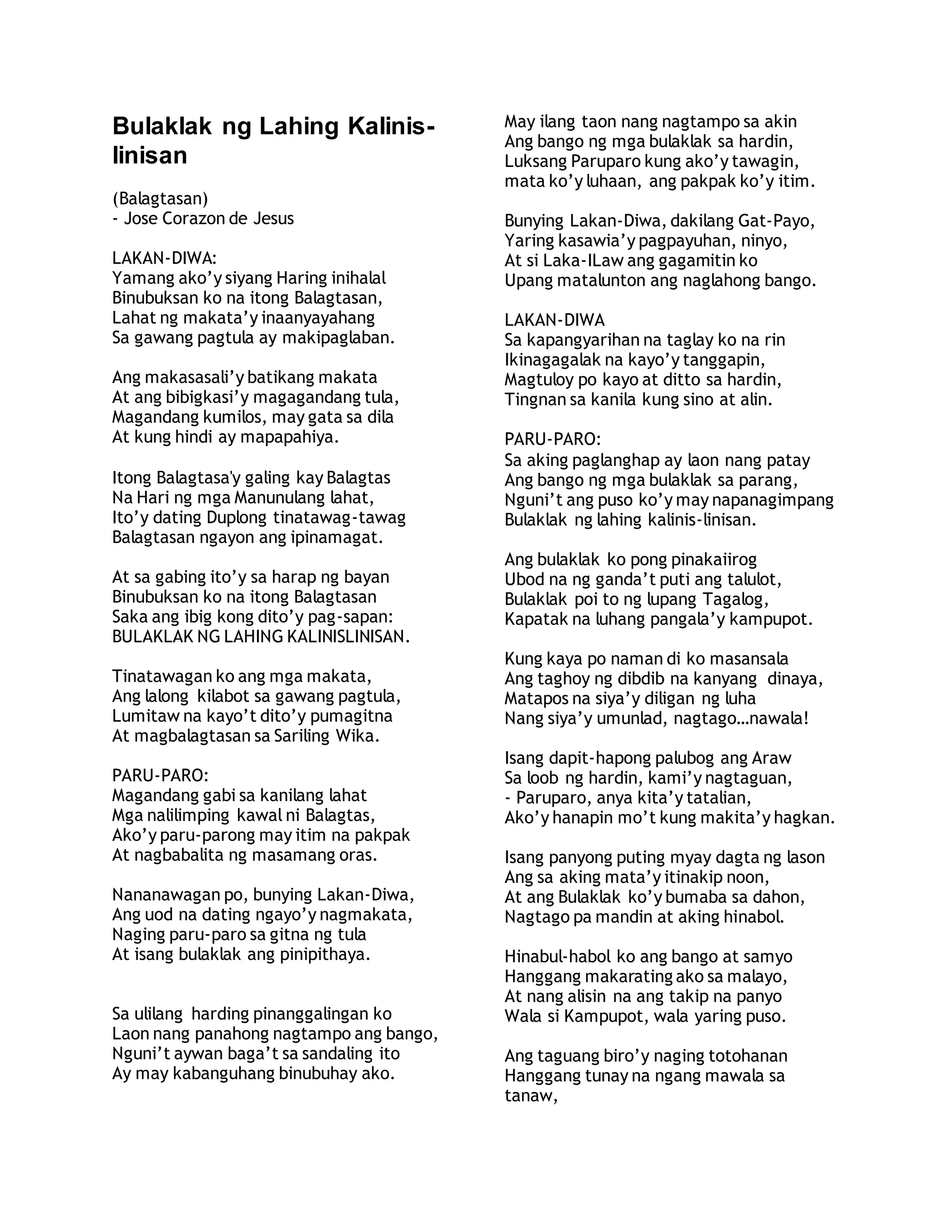 Tula bulaklak ng lahing kalinis linisan | DOCX