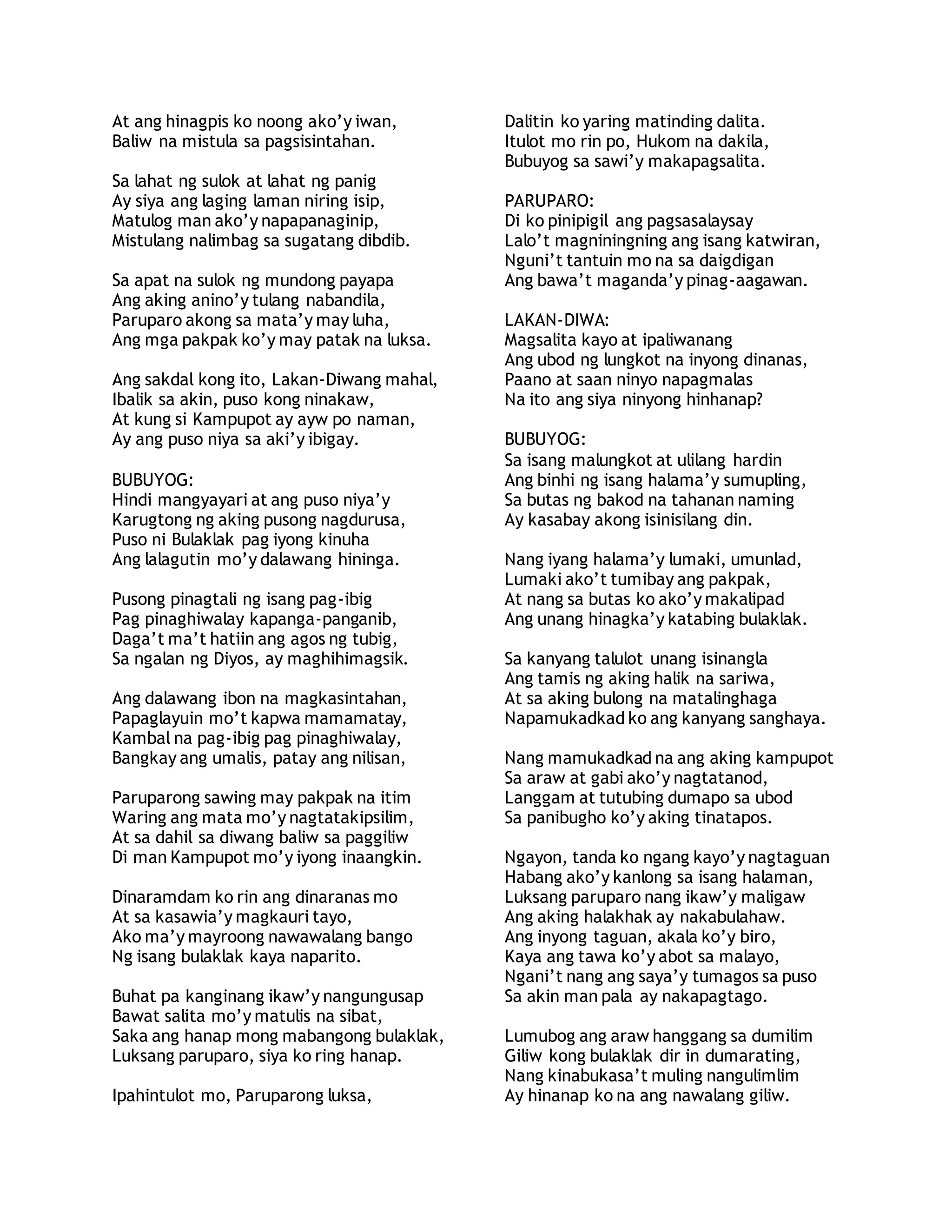 Tula bulaklak ng lahing kalinis linisan | DOCX