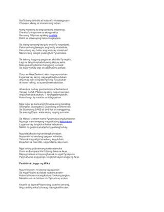 Buwan Ng Wika 2022 Tula