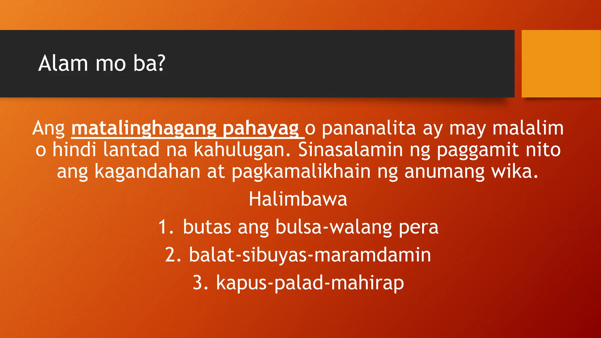 tula COT Hele ng Ina sa Kaniyang Panganay | PPTX