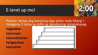 tula COT Hele ng Ina sa Kaniyang Panganay | PPTX