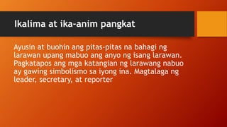 tula COT Hele ng Ina sa Kaniyang Panganay | PPTX