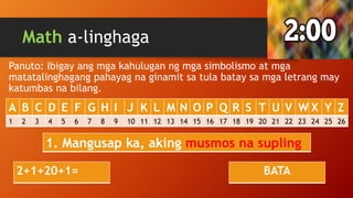 tula COT Hele ng Ina sa Kaniyang Panganay | PPTX