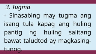 Tula-Isang-Punong-Kahoy-Filipino-8-unang markahan.pptx