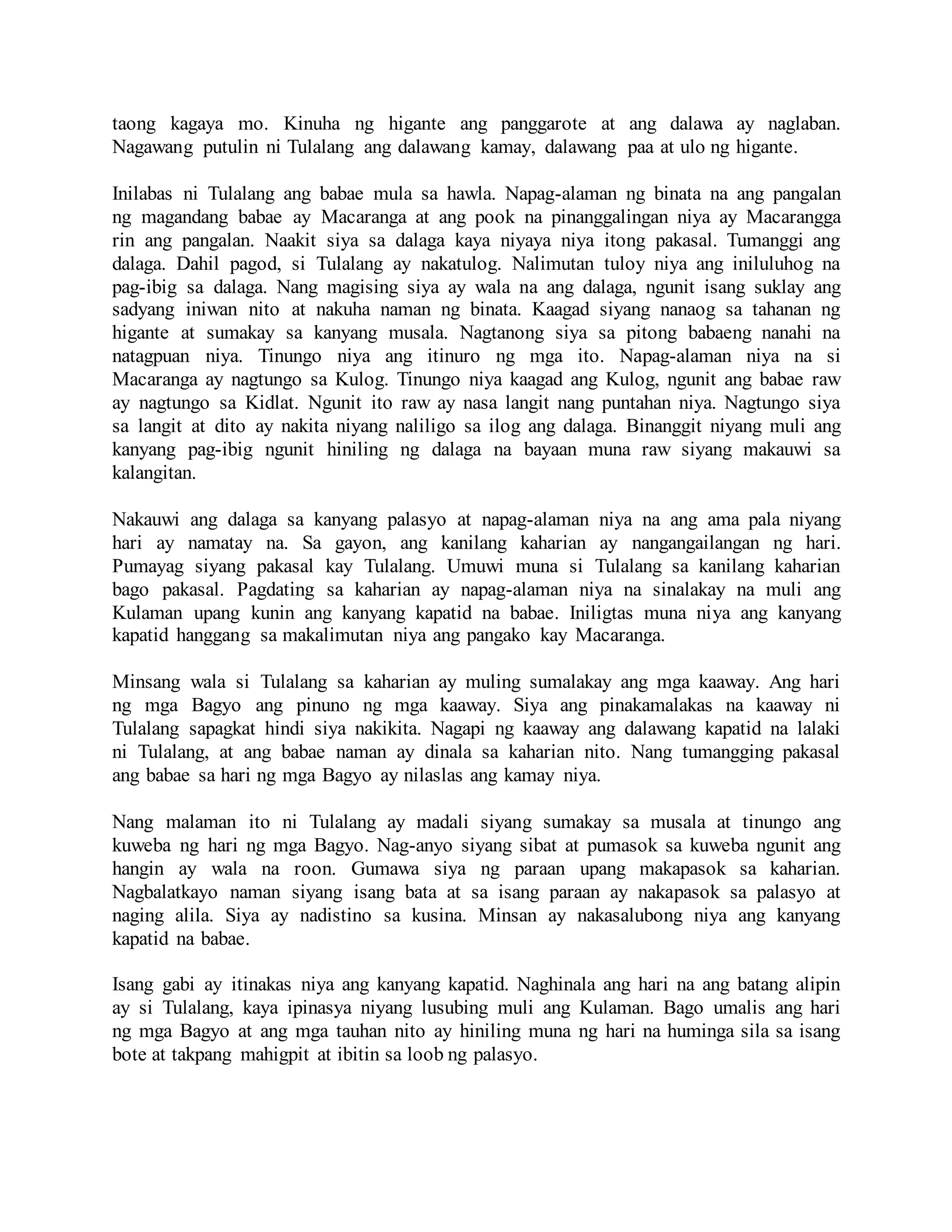 Tulalang: Epiko ng mga Manobo | DOCX