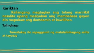 Kahulugan at mga katangian ng isang tula | PPTX