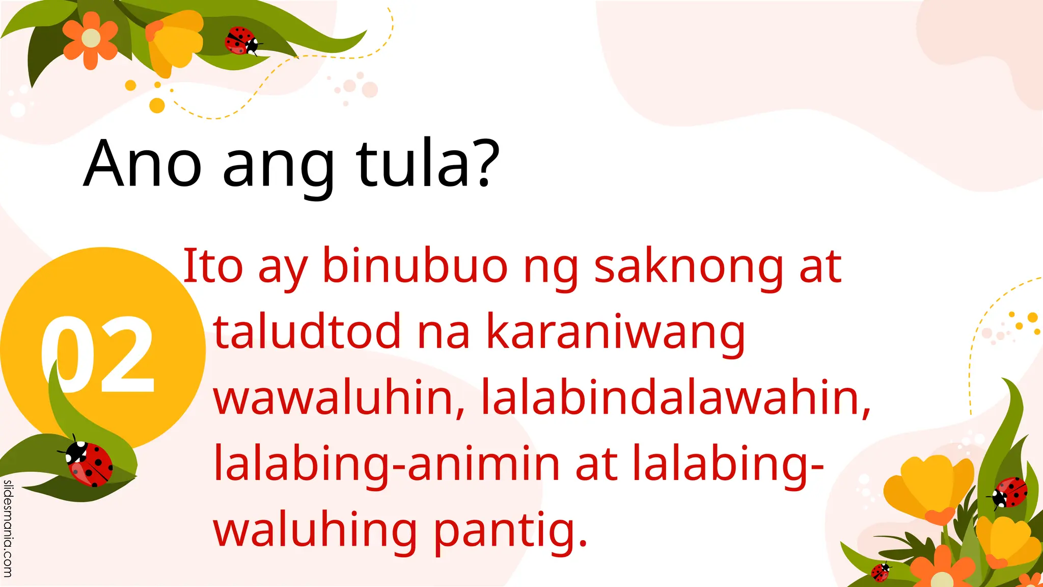 Tula mula sa Pilipinas - Filipino 9 - Ikatlong Markahan | PPTX