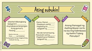 G4 - TULANG-PANUDYO.pptx