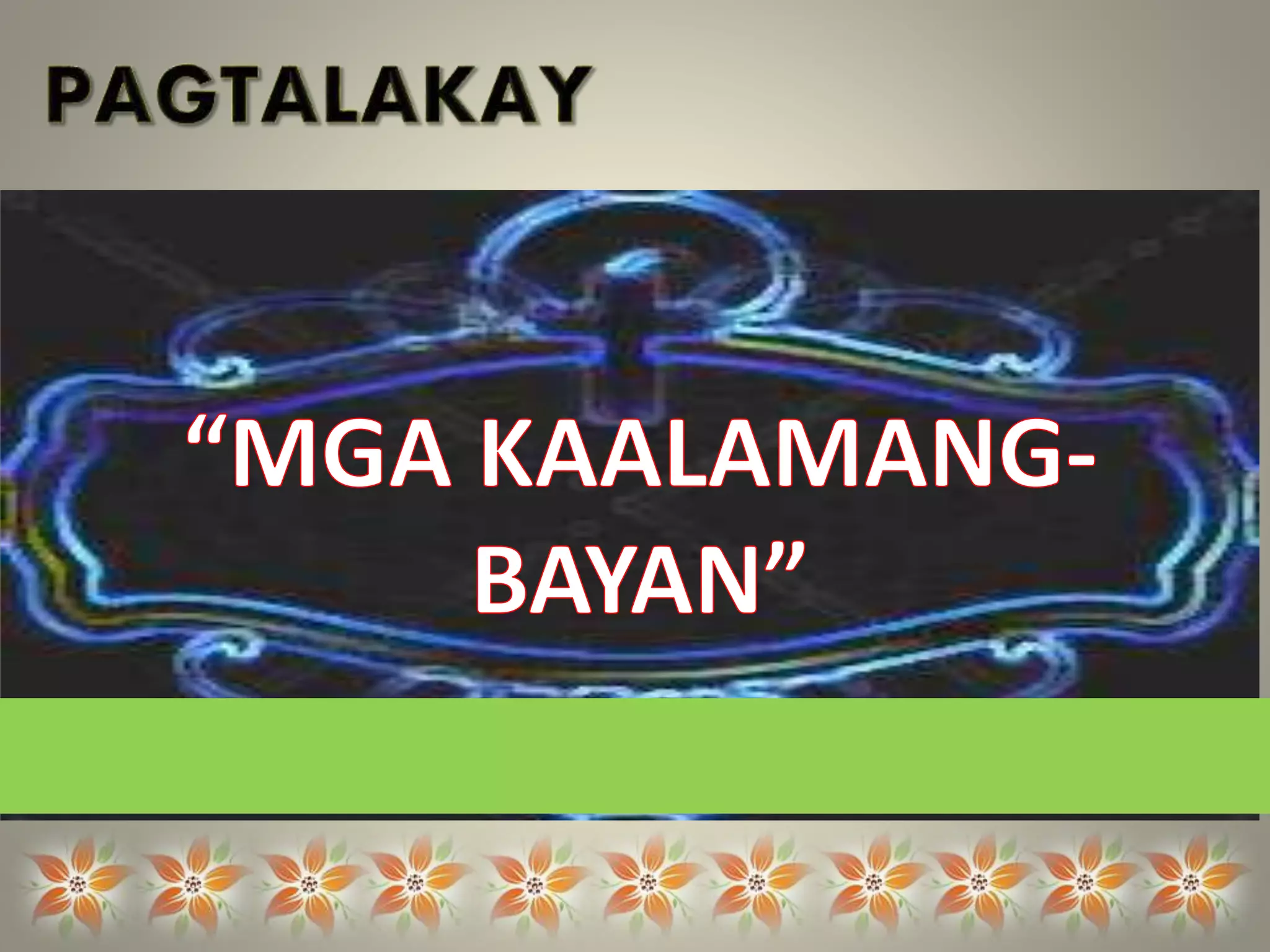 tulang panudyo , awiting panudyo tugmang de gulong.pptx