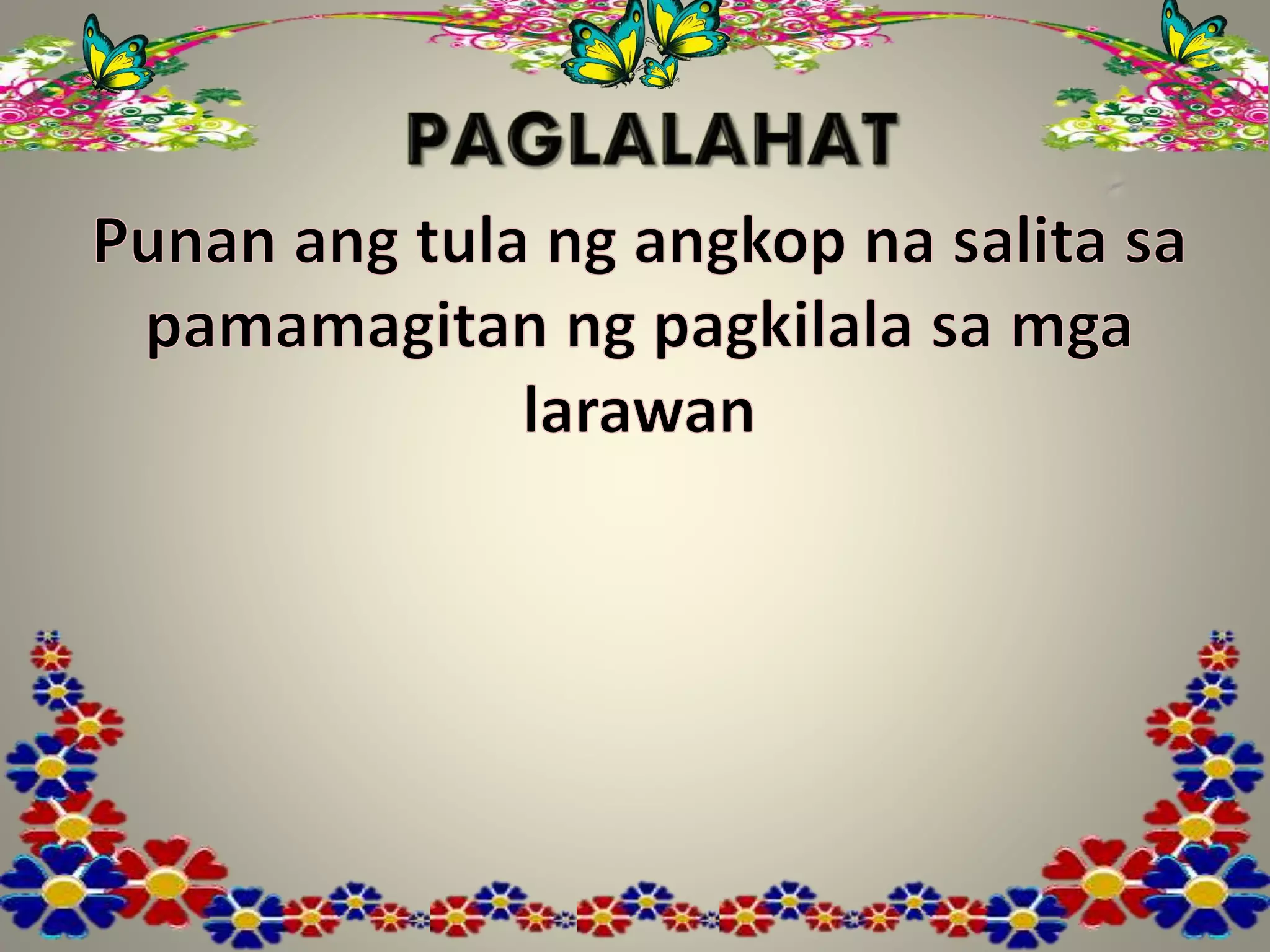 tulang panudyo , awiting panudyo tugmang de gulong.pptx