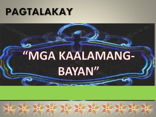 tulang panudyo , awiting panudyo tugmang de gulong.pptx