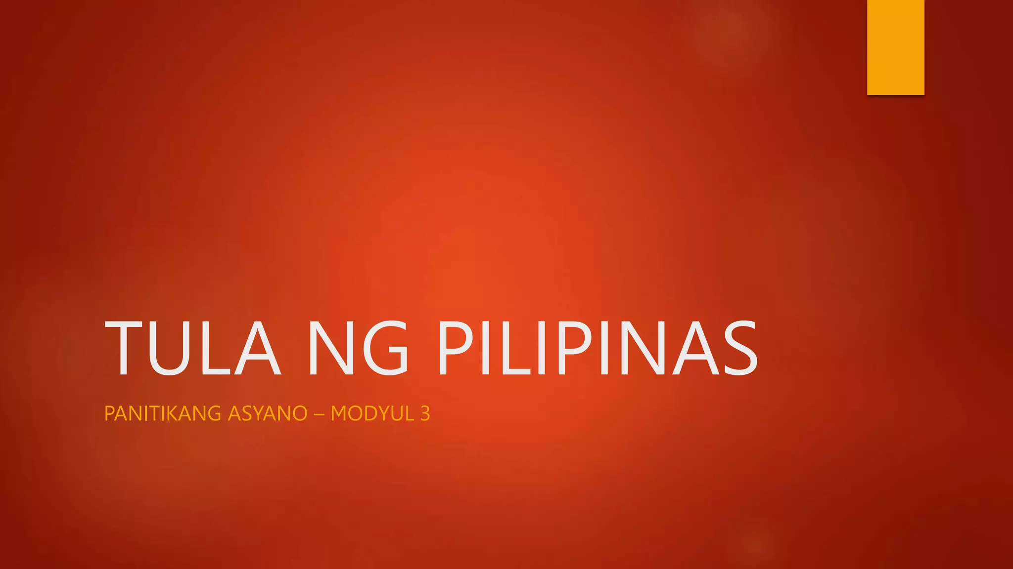 TULA NG PILIPINAS.pptx