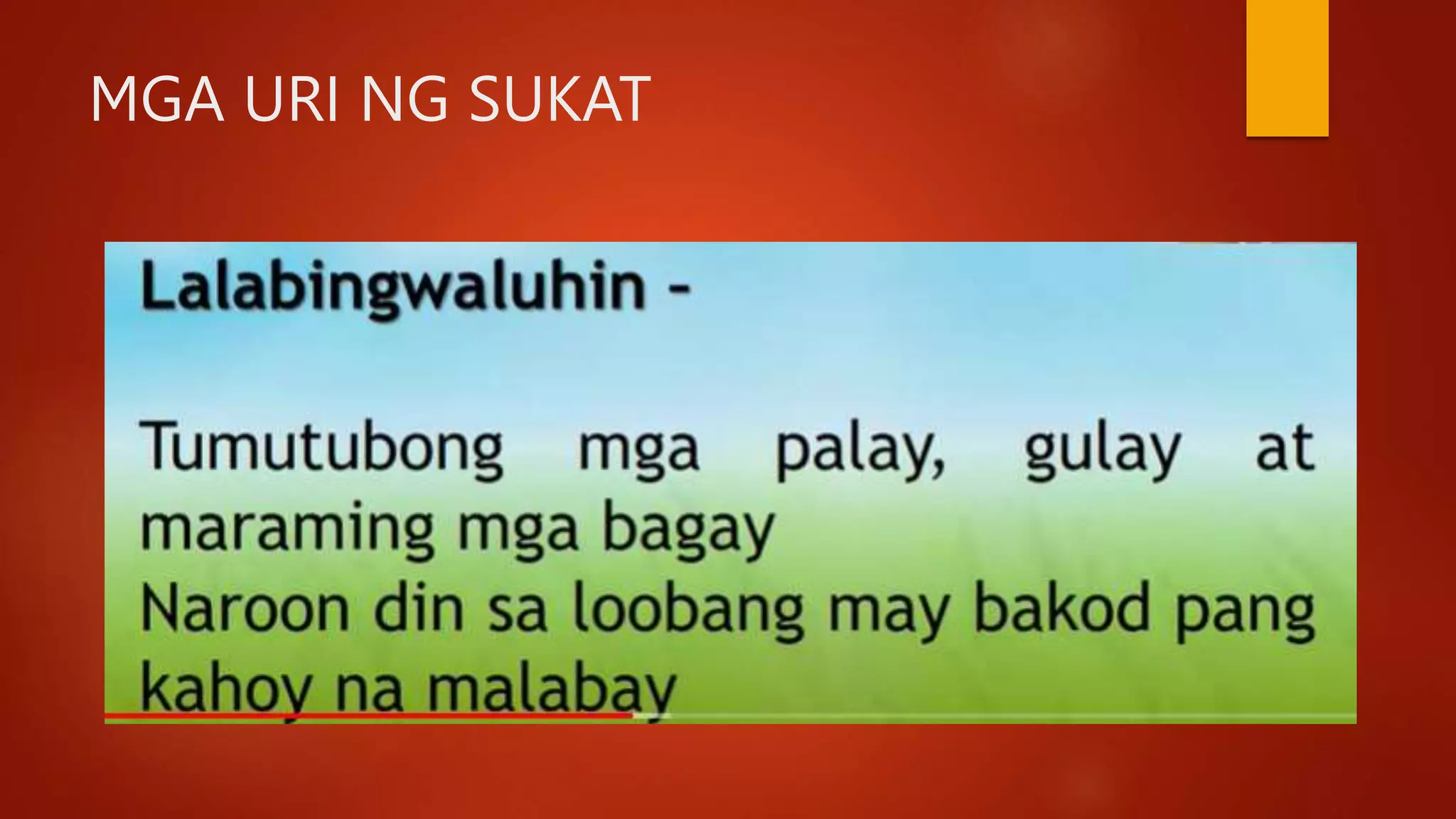 TULA NG PILIPINAS.pptx