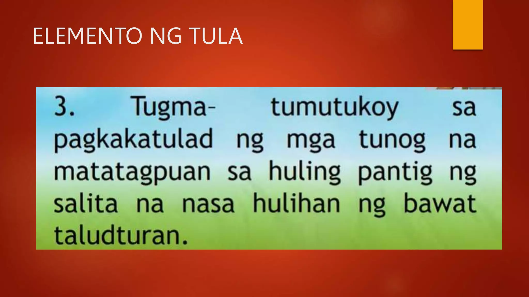 TULA NG PILIPINAS.pptx