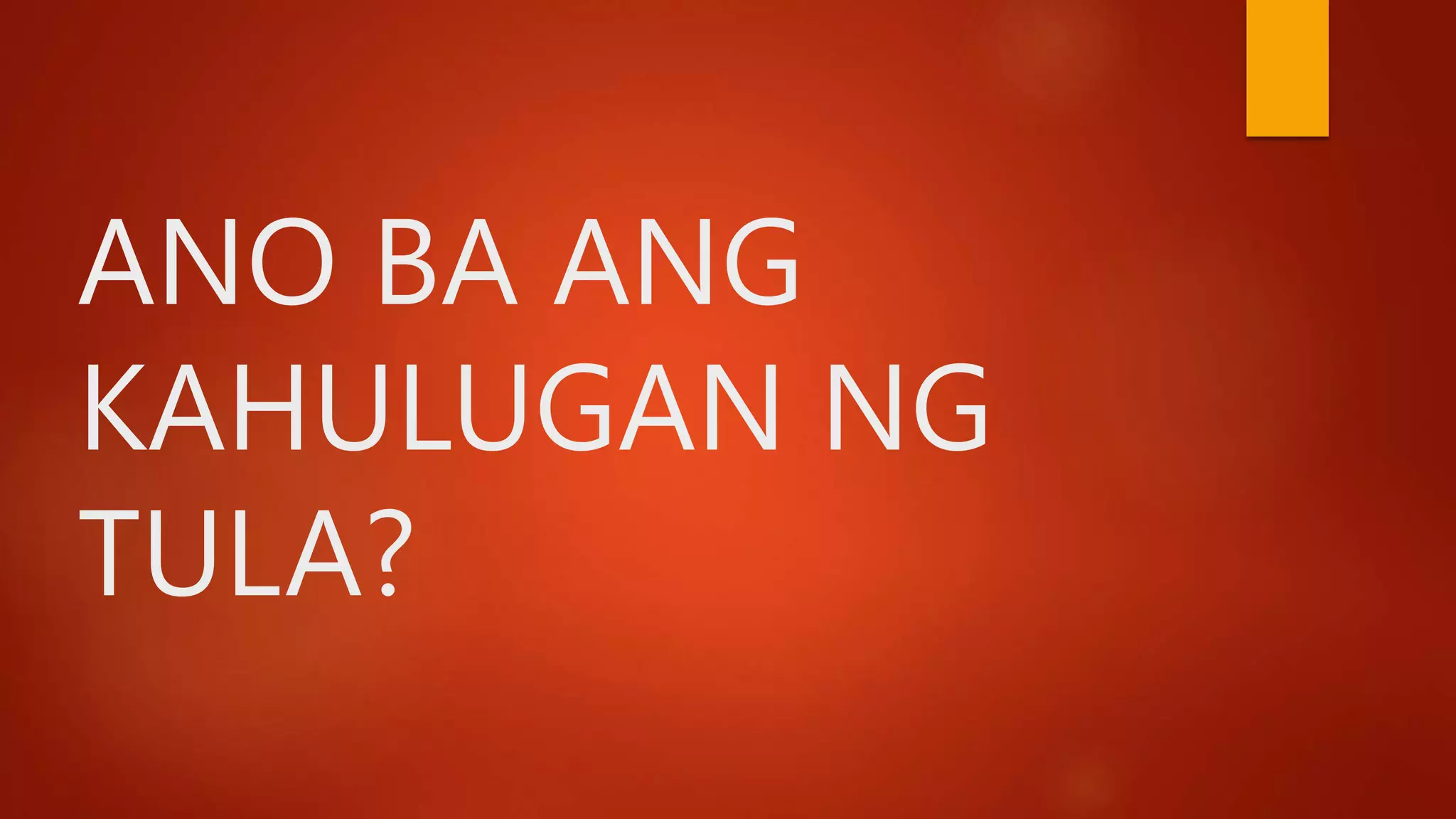 TULA NG PILIPINAS.pptx