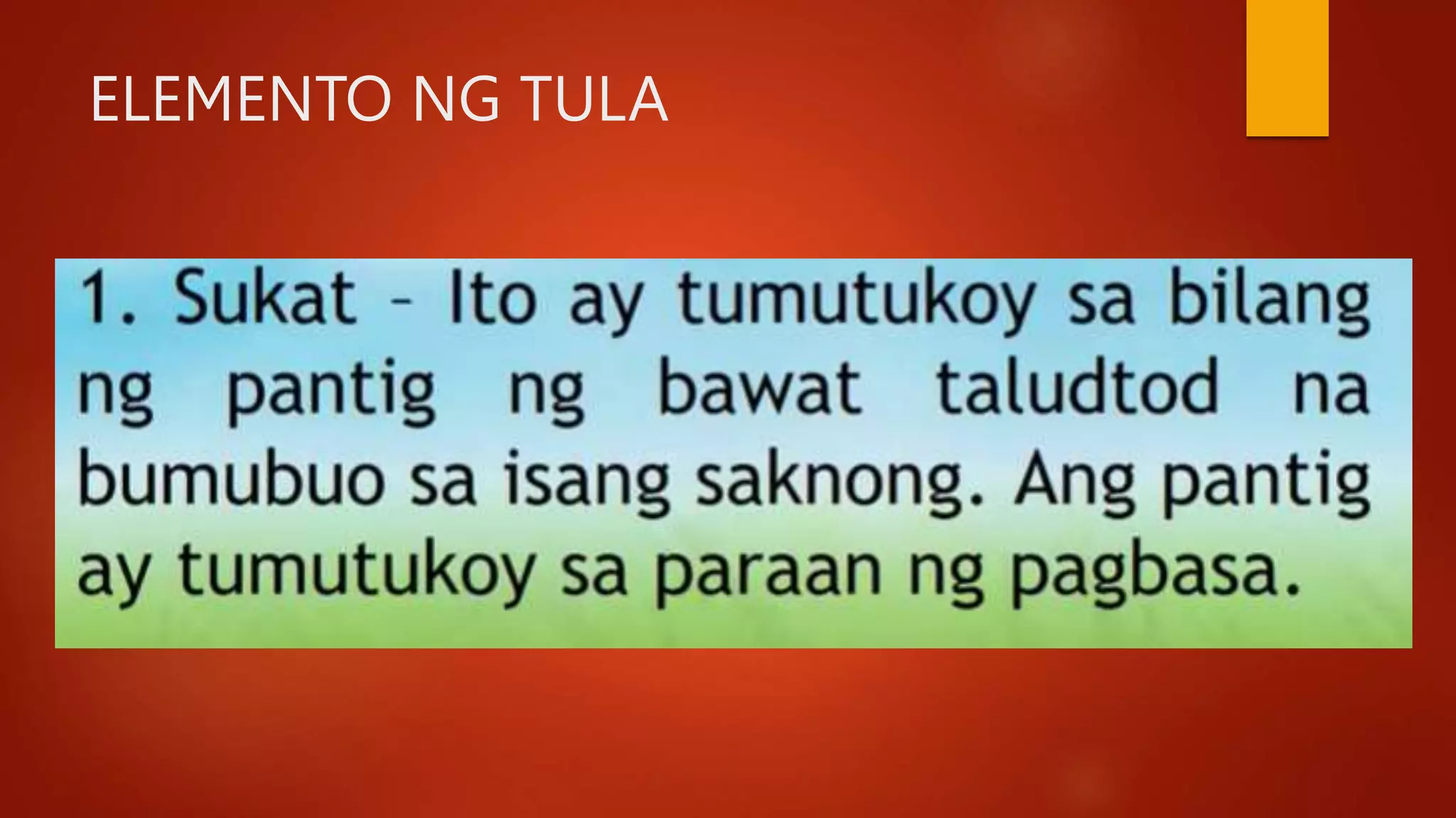 TULA NG PILIPINAS.pptx