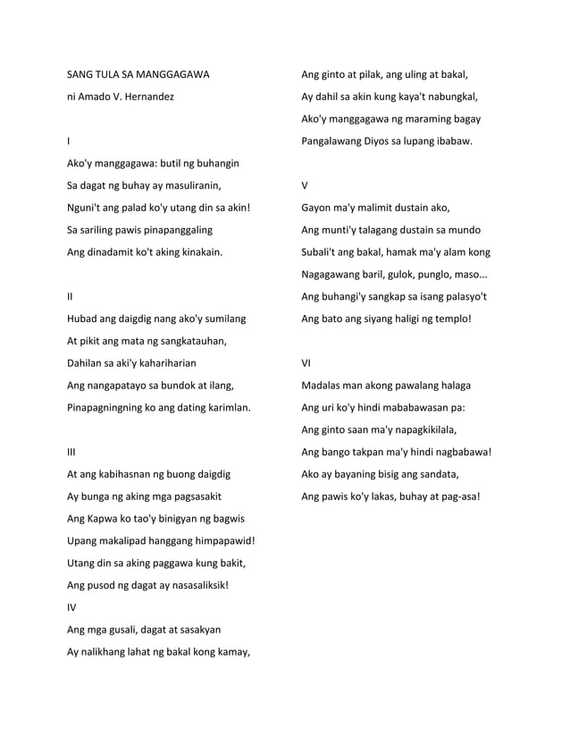 tula para sa manggagawa.docx