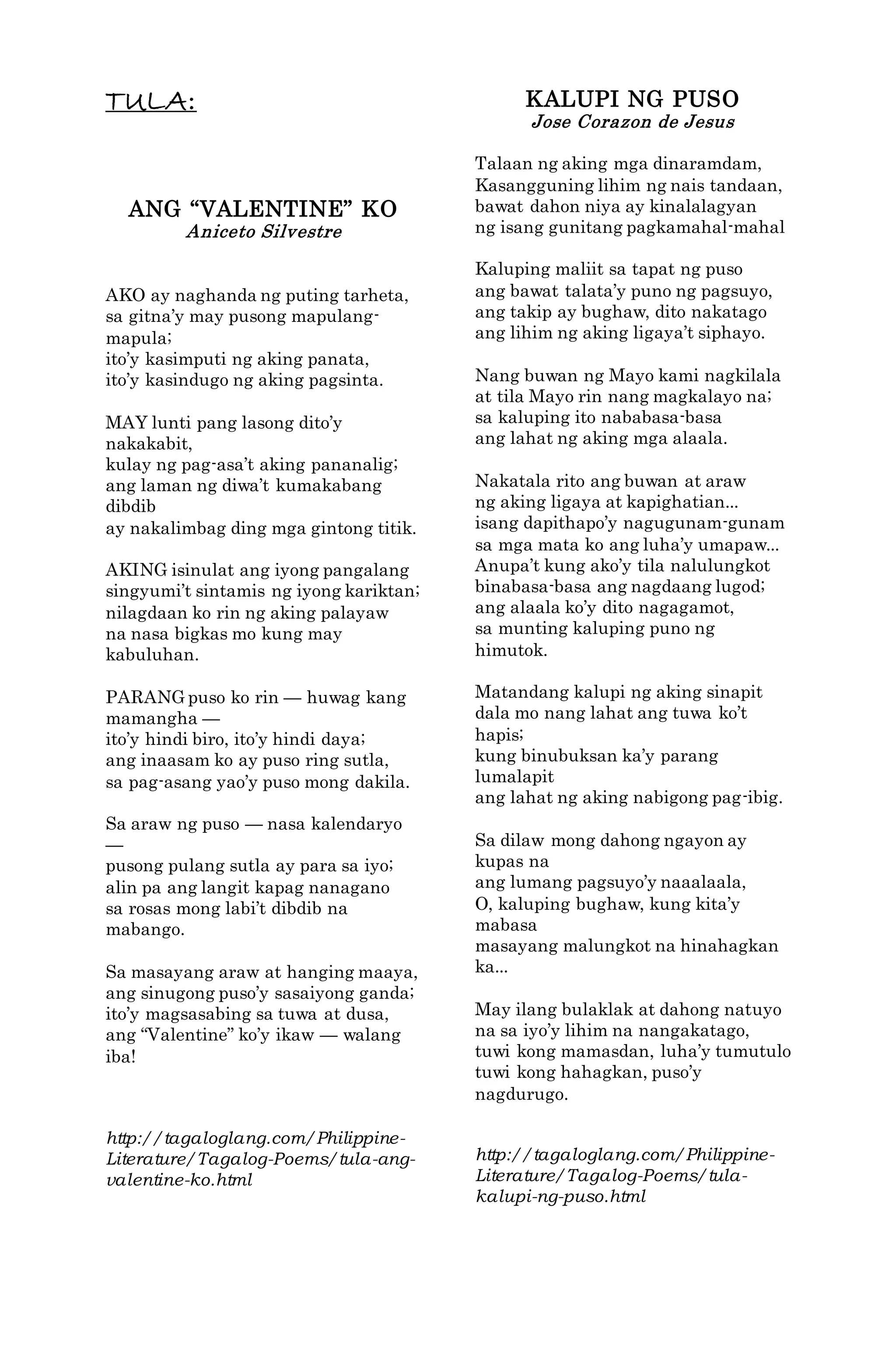 Tula, talumpati, maikling kwento, pabula, sanaysay | DOCX