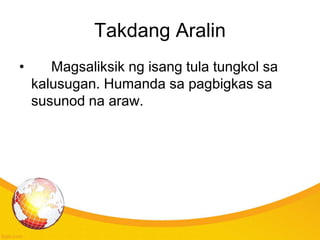 Tula tono diin antala.ppt